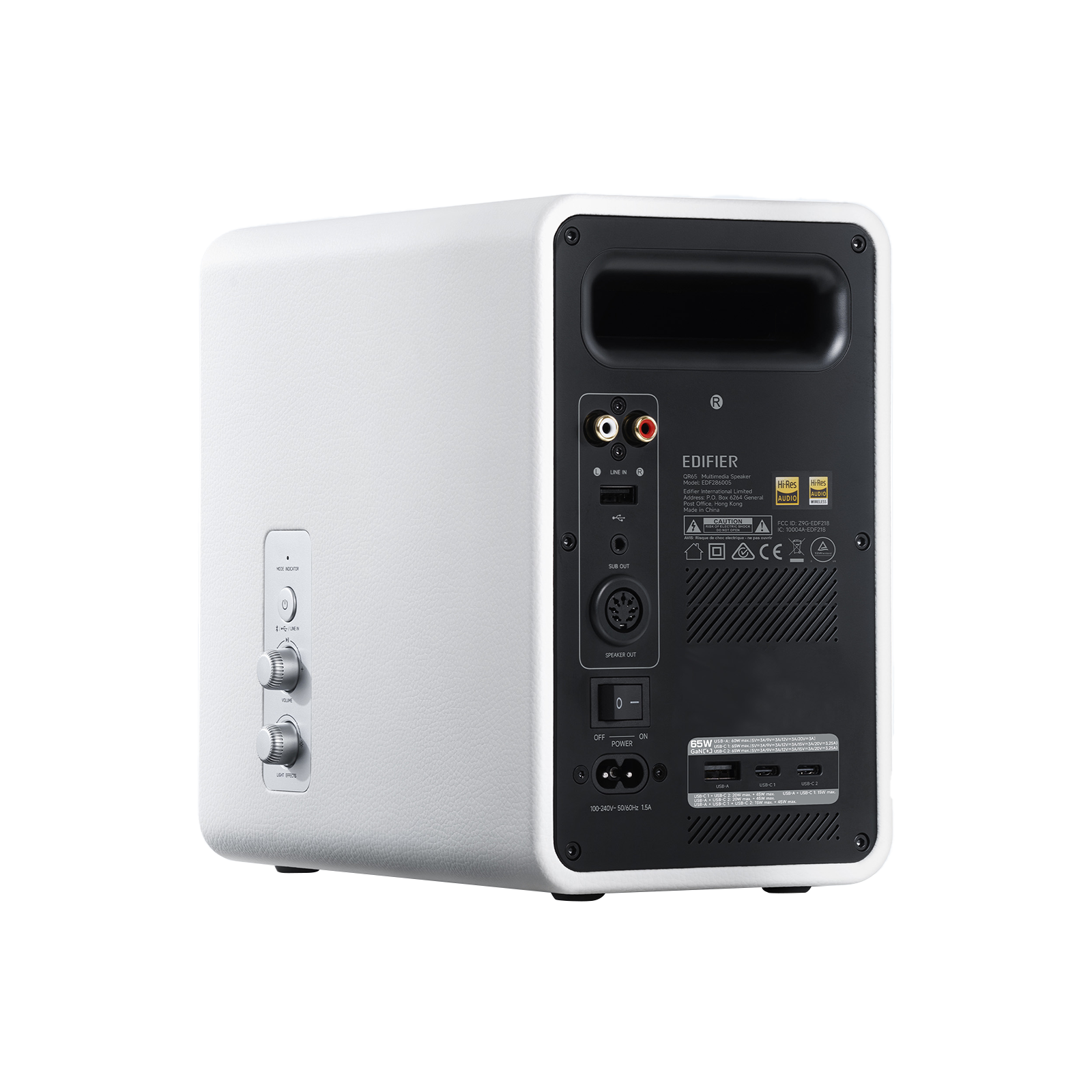 QR65 Multimedia Speaker System – Edifier USA