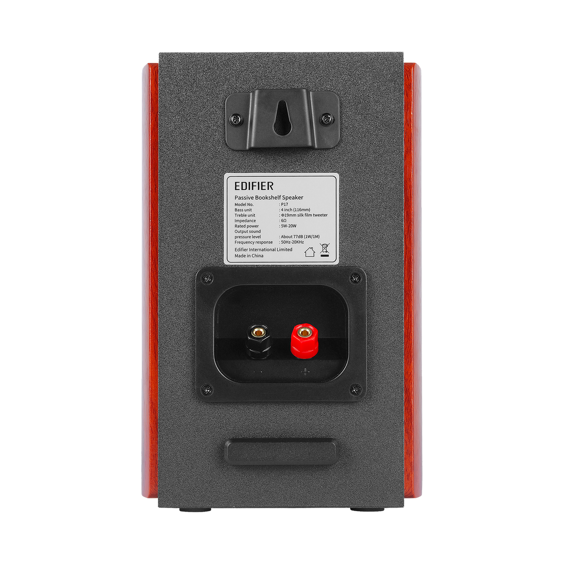 P17 Passive Bookshelf Speakers – Edifier USA