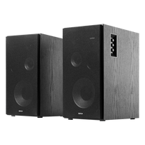 R2850DB Multimedia Speakers – Edifier USA
