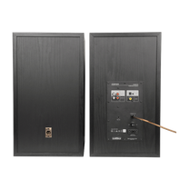 R2850DB Multimedia Speakers – Edifier USA